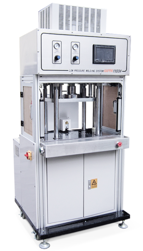 Low Pressure Molding Machines | LPMS