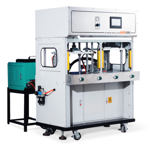 Low Pressure Molding Machines | LPMS