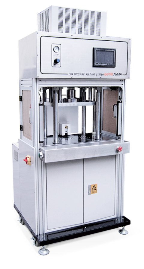 Low Pressure Molding Machines | LPMS